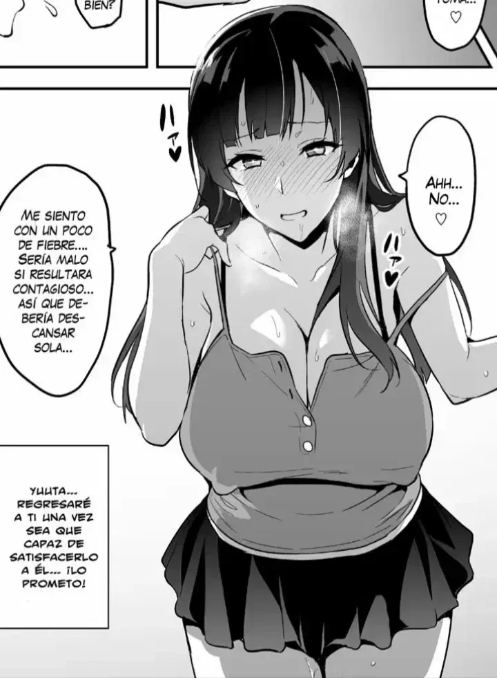 Ajisai No Chiru (NTR)