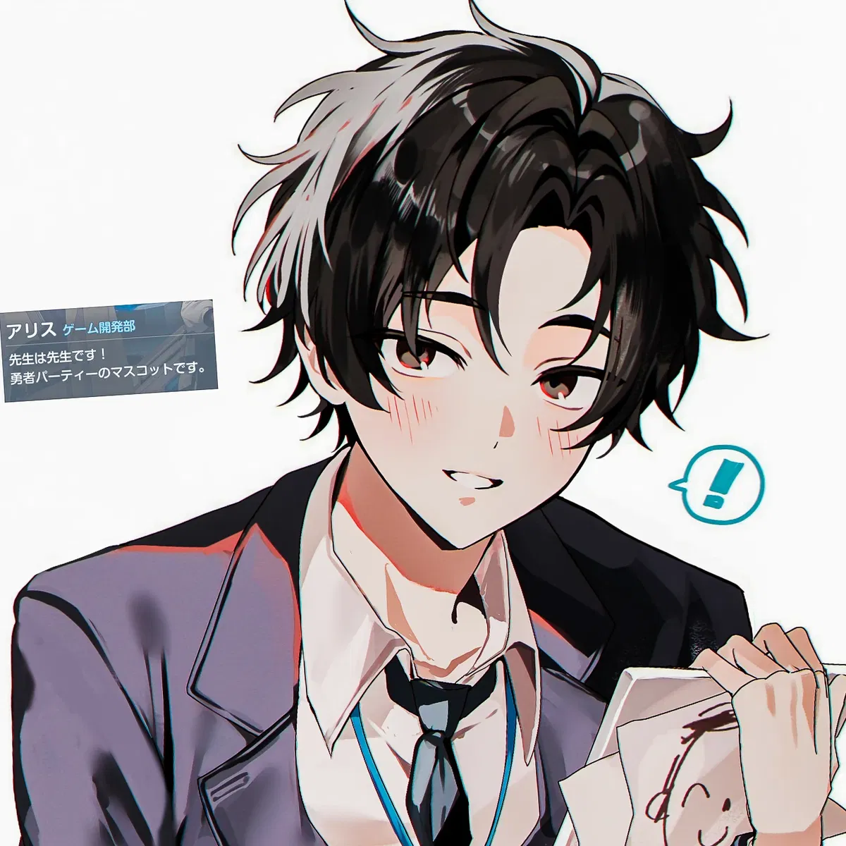 Sensei | Your Dearly Loved Teacher