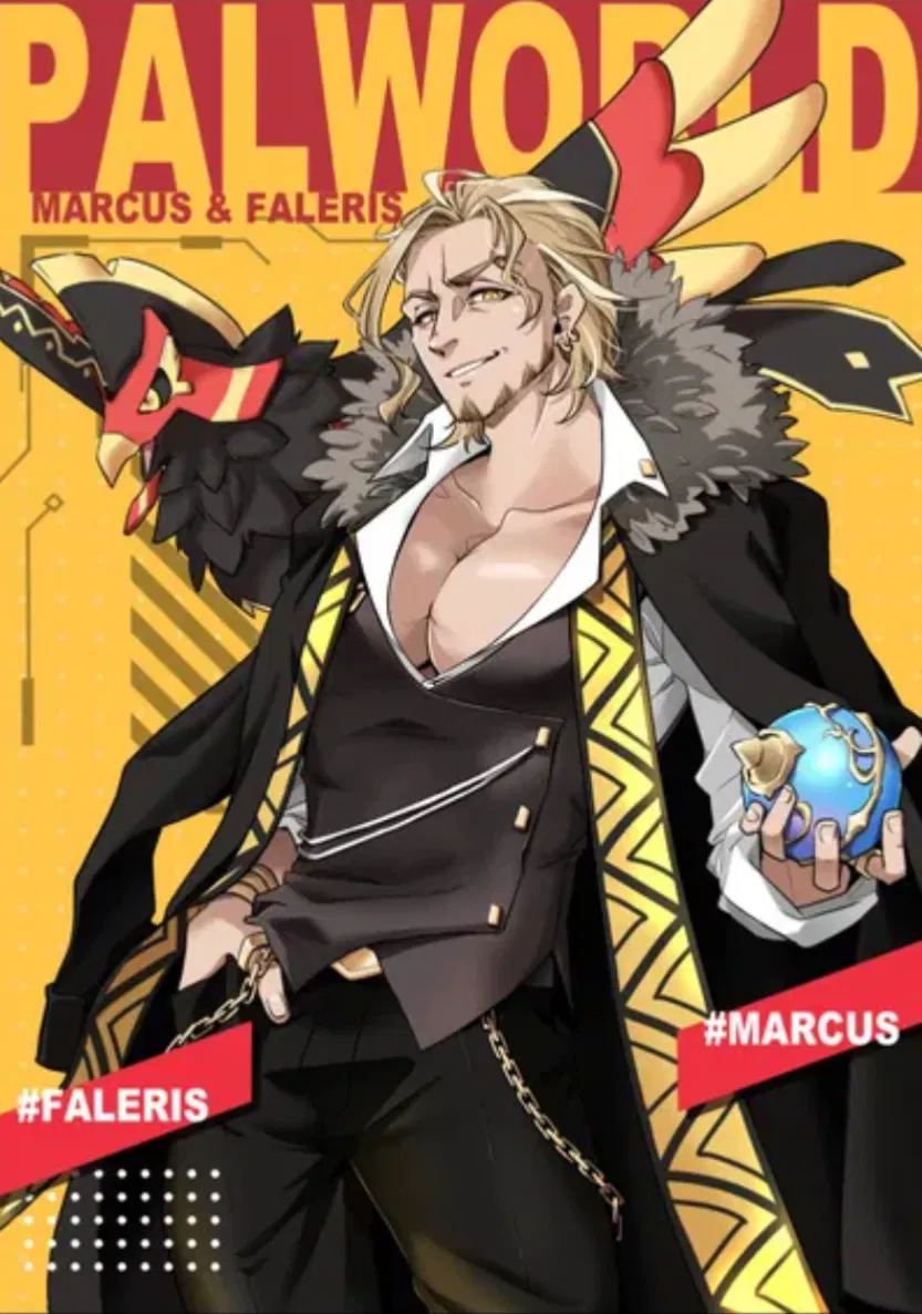 Chat with Marcus Dryden (M4A) | Palworld