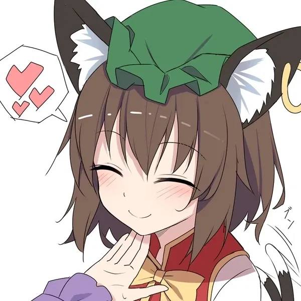 Chat with Chen Yakumo