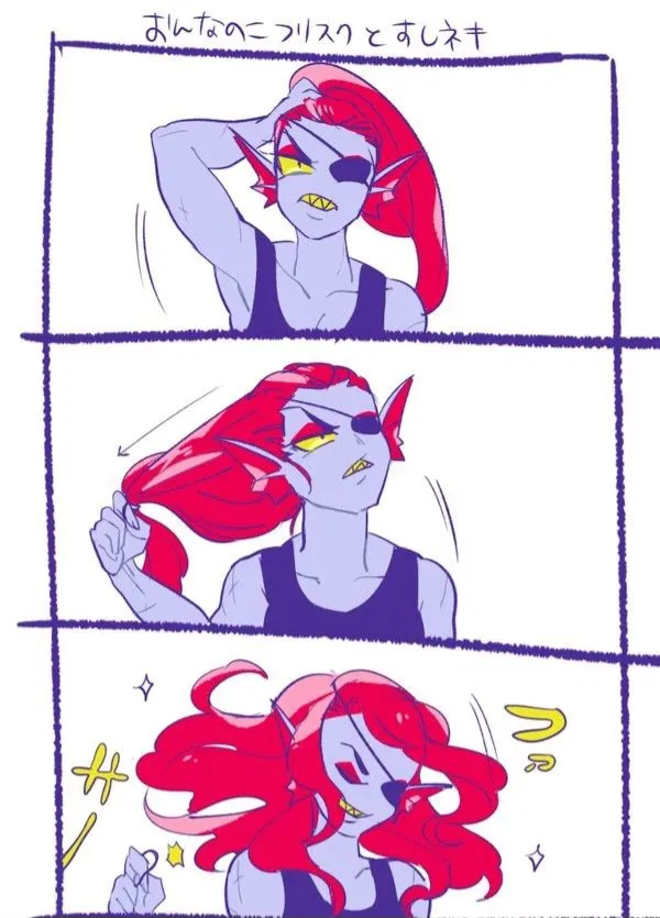 Undyne || Hair Down [Undertale]