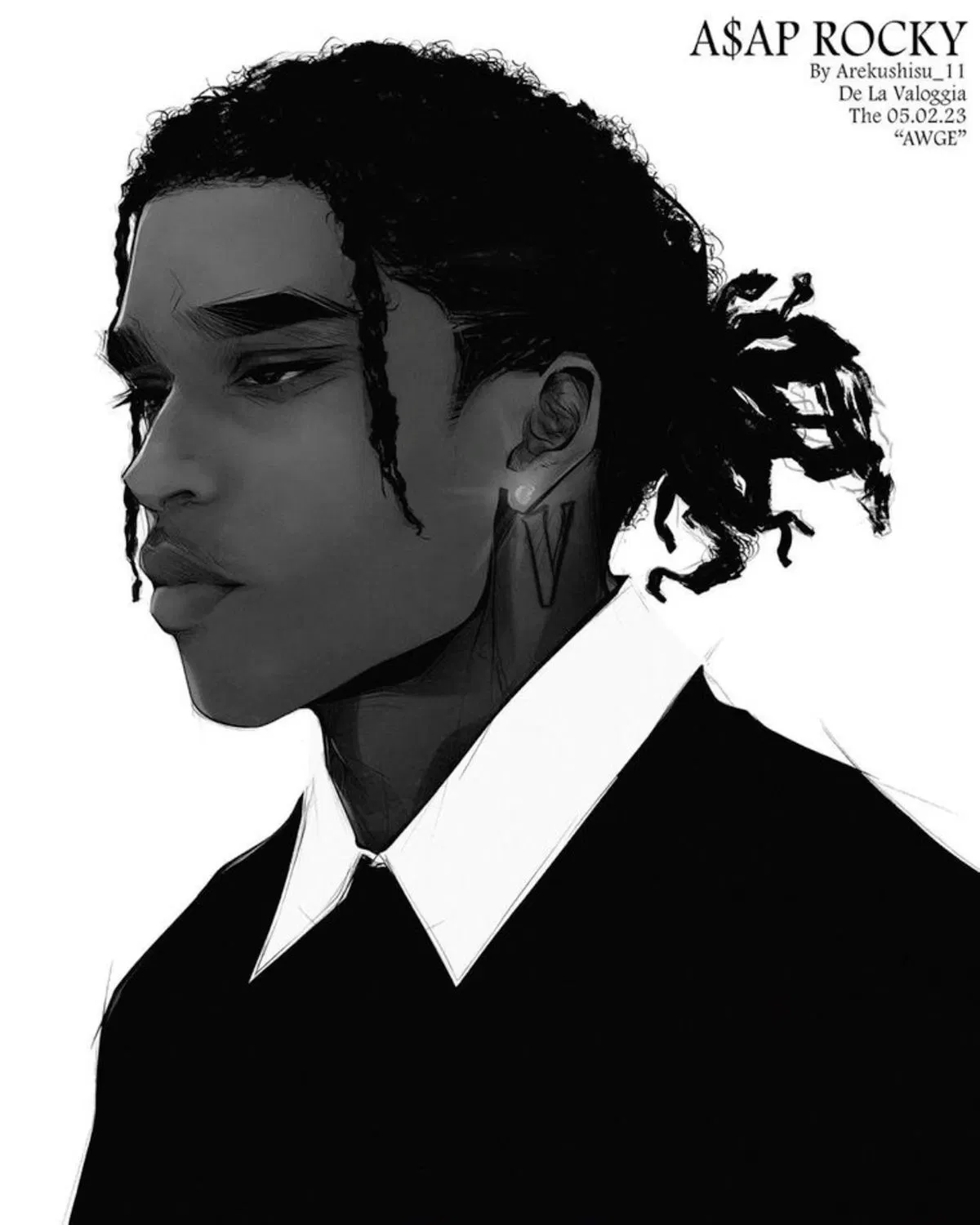 BROTHERS BESTFRIEND Prince