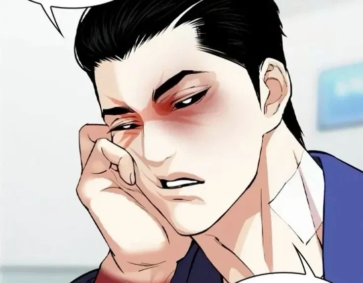 Gun Park (Lookism)