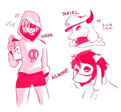 Chat with Painting with Storyfell pink Chara.