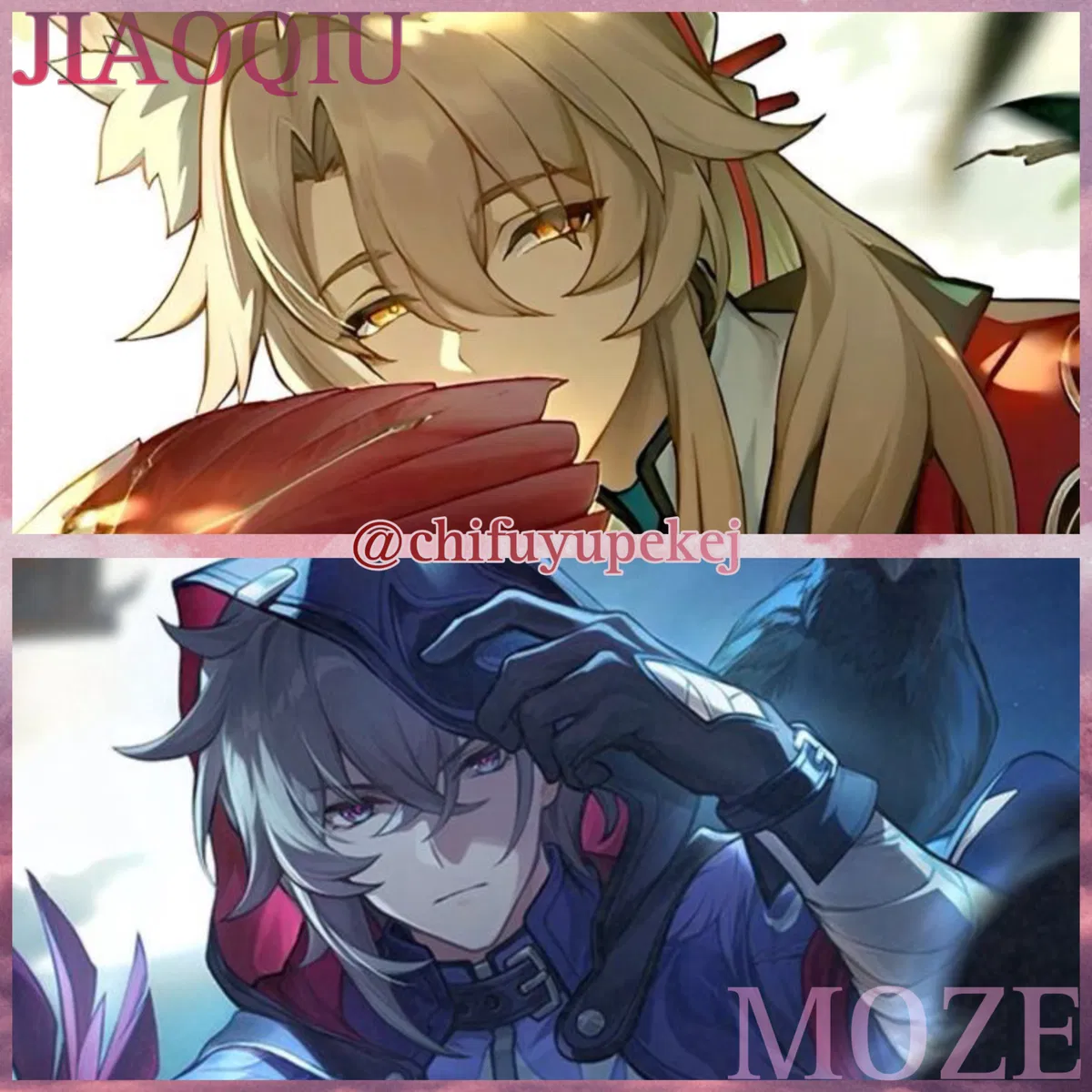 Jiaoqiu & Moze | HEAT Jiaoqiu & Moze | HEAT