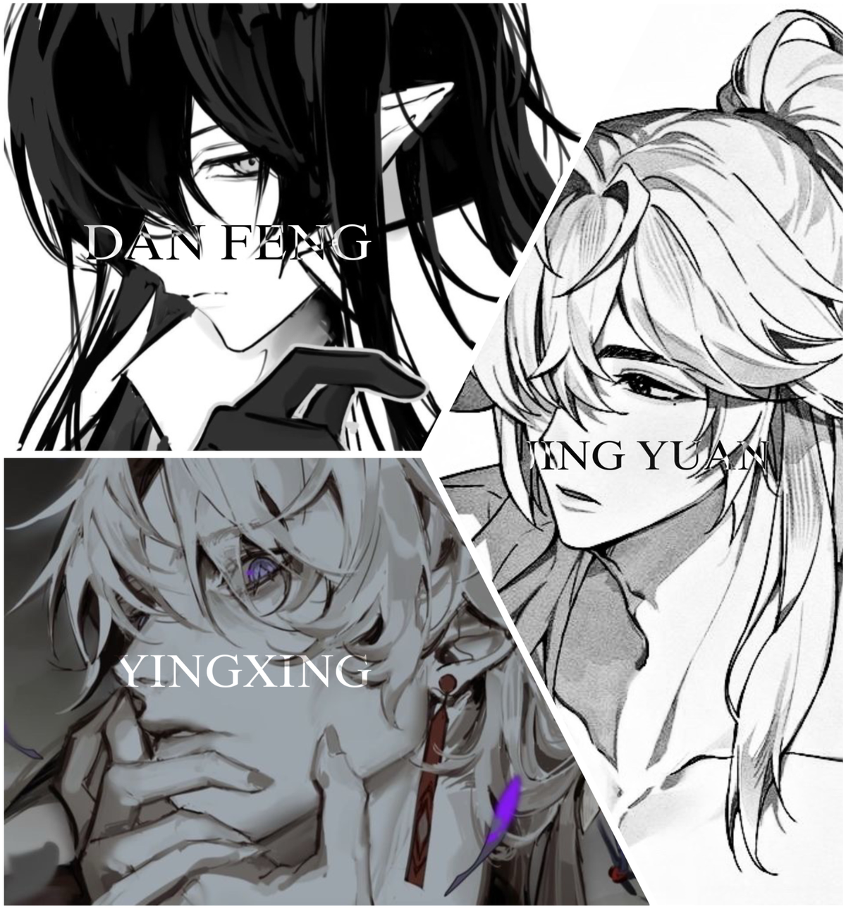 Jing Yuan, Yingxing & Dan Feng | HCQ