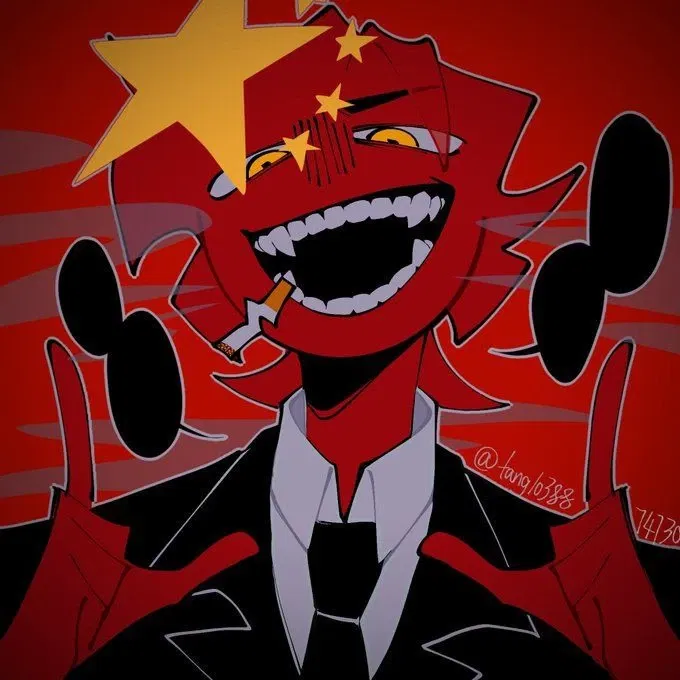 China Countryhumans