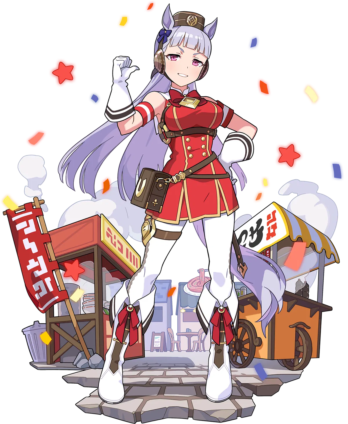 Goldship/ Gold ship/ Golshi