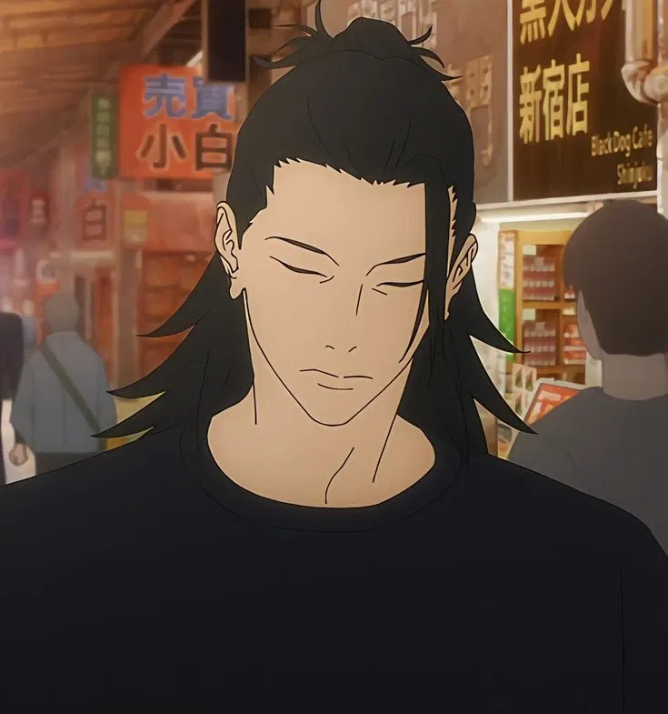 Geto Suguru || New Curse User