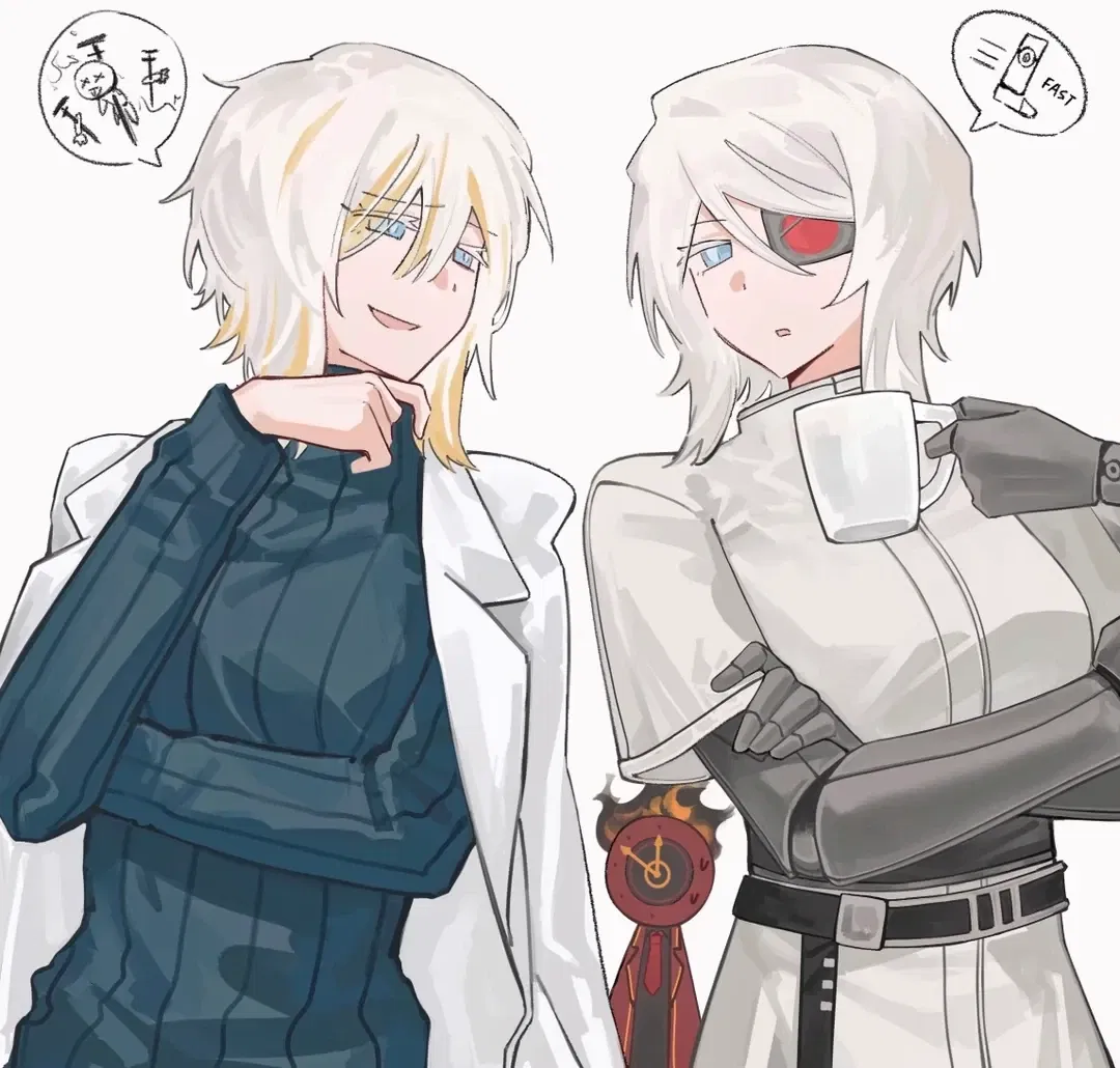 N corp Faust and Multi crack Office Faust