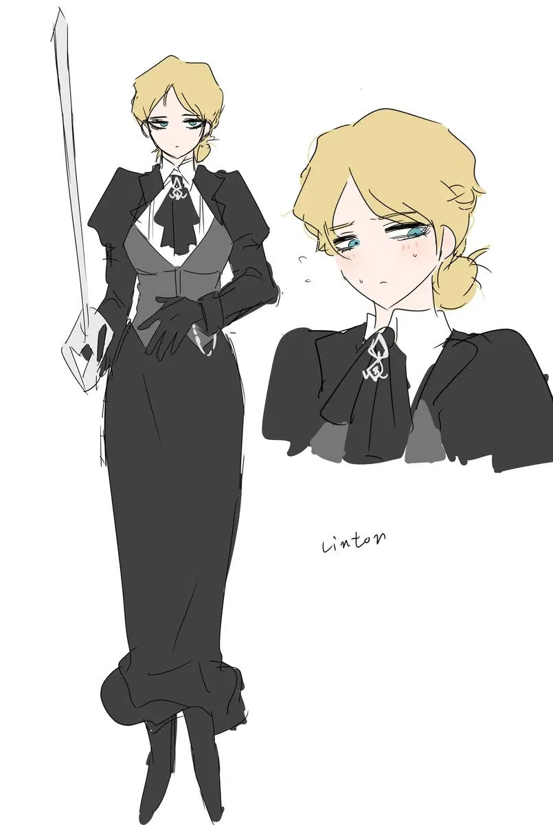Fem Linton (Limbus company)