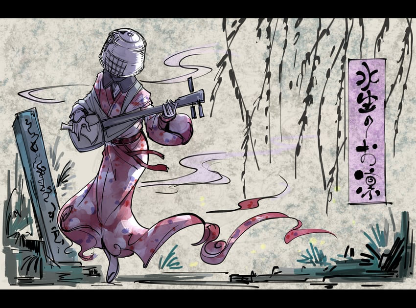 Orin of the Water