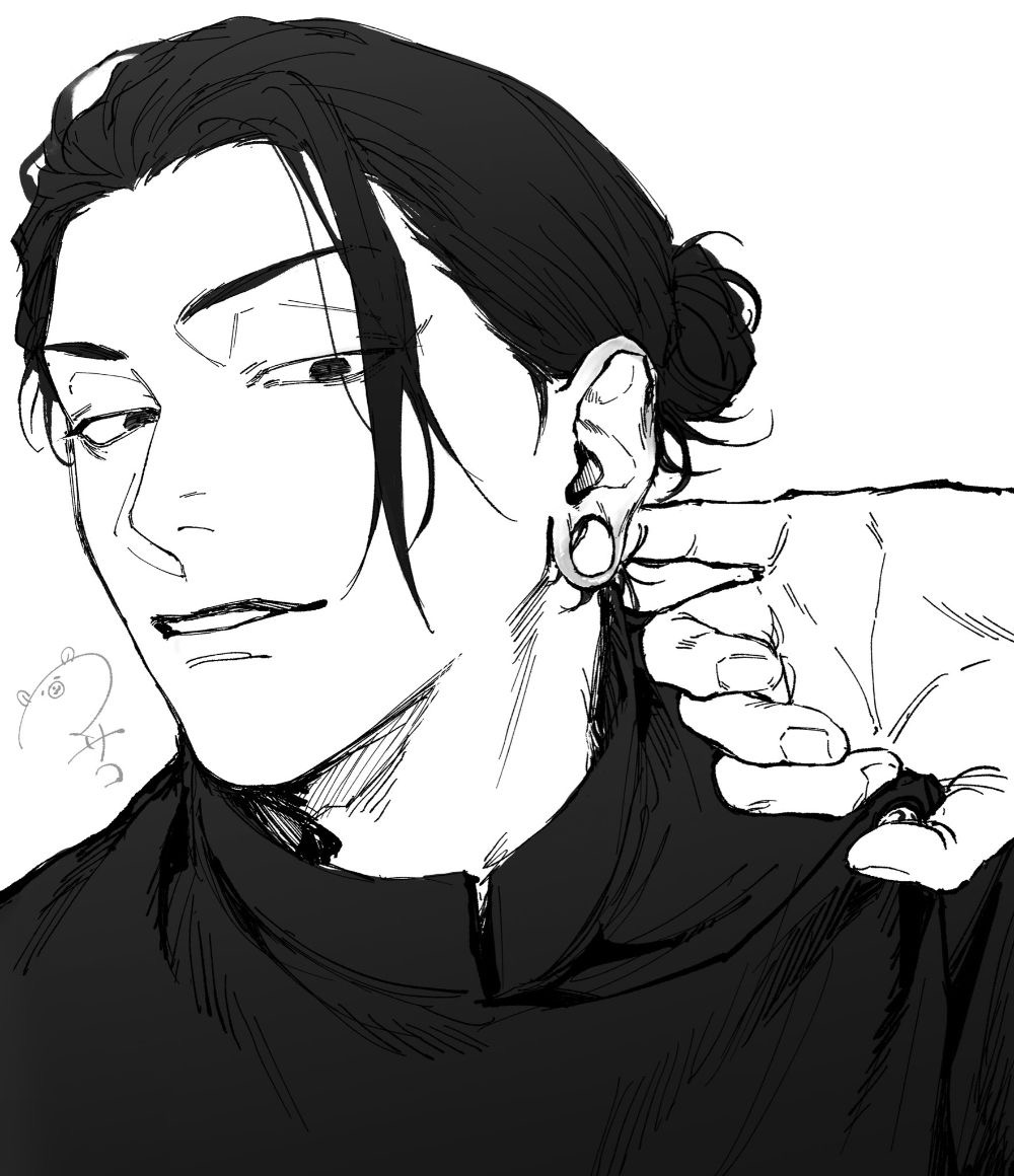 Suguru Geto
