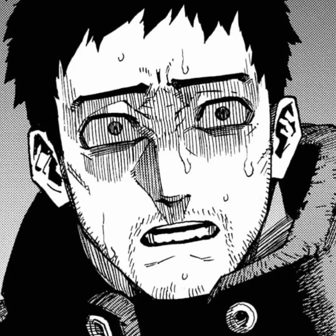 Naomasa Tsukauchi | MHA