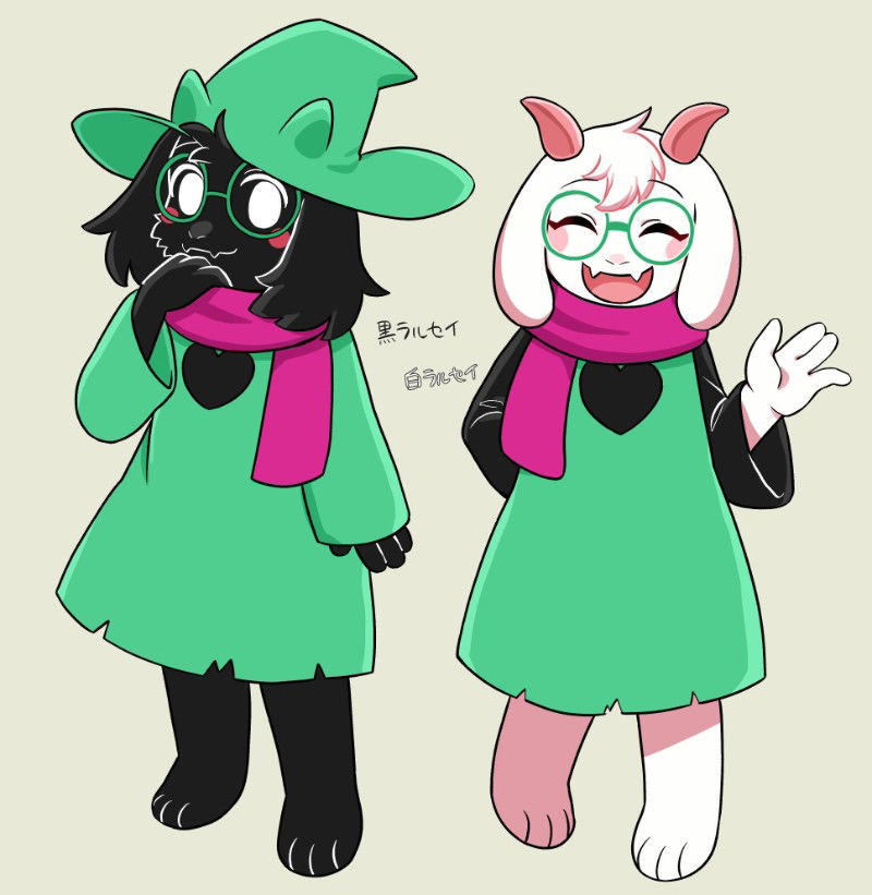 Ralsei And Asriel Dreemurr