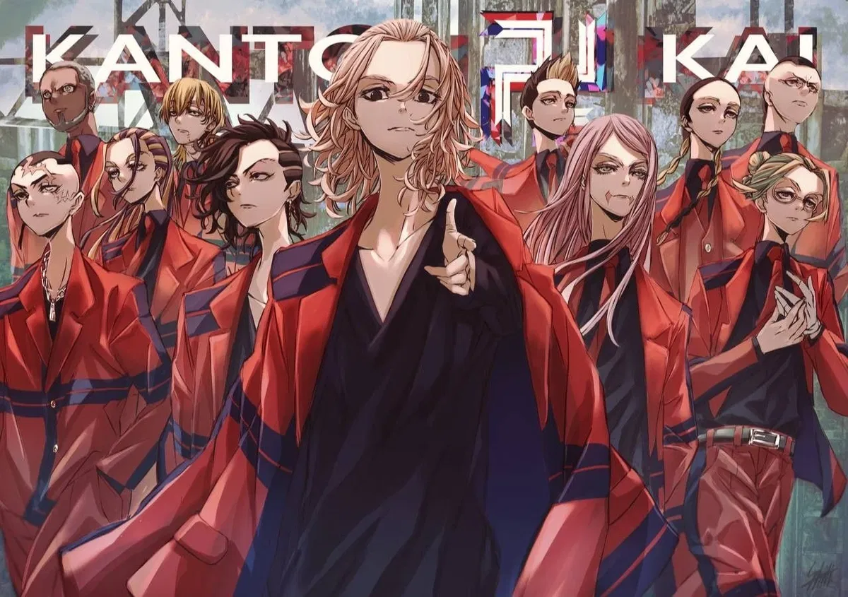 Kanto Manji Gang