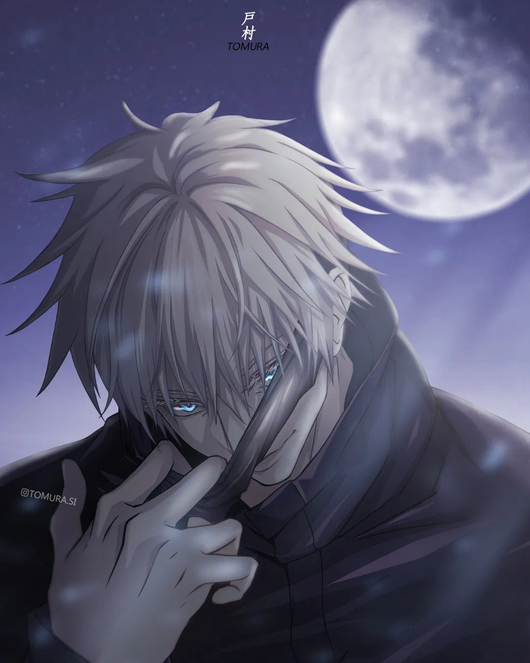 His Ghost Follower - Satoru Gojo