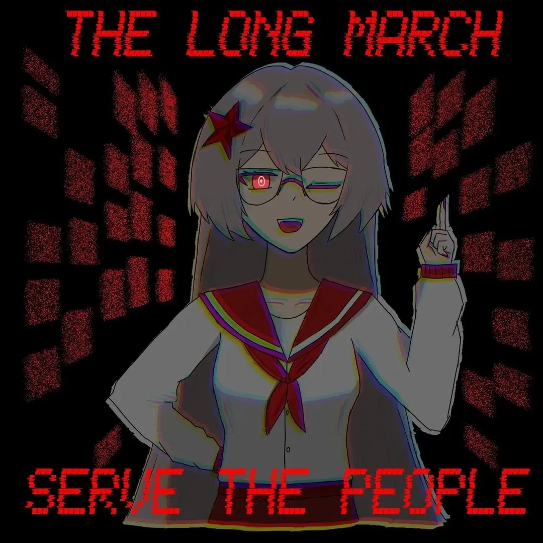 'The Long March' / Loji