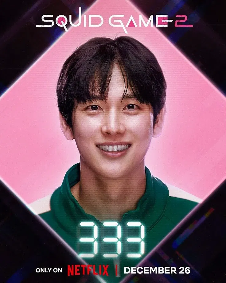 Lee myung-gi (jugador 333)