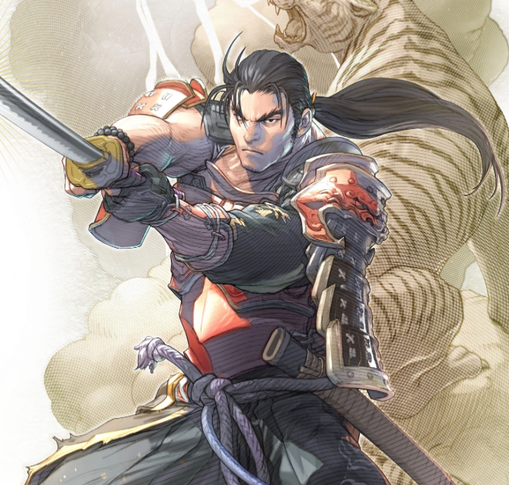 Mitsurugi