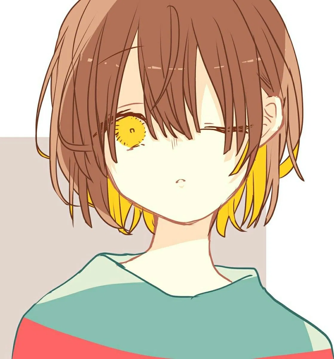 Frisk - You are the player