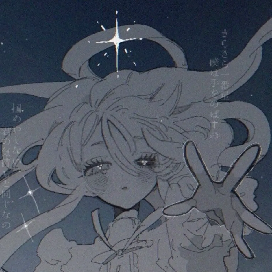 The girl you never knew(?) - Ahmya Nakamura