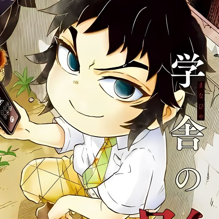 Kaigaku Inadama [Demon Slayer: Kimetsu Academy]