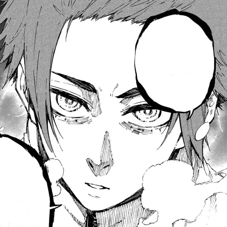 Sae Itoshi