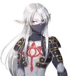 Hino (Elf Slave)