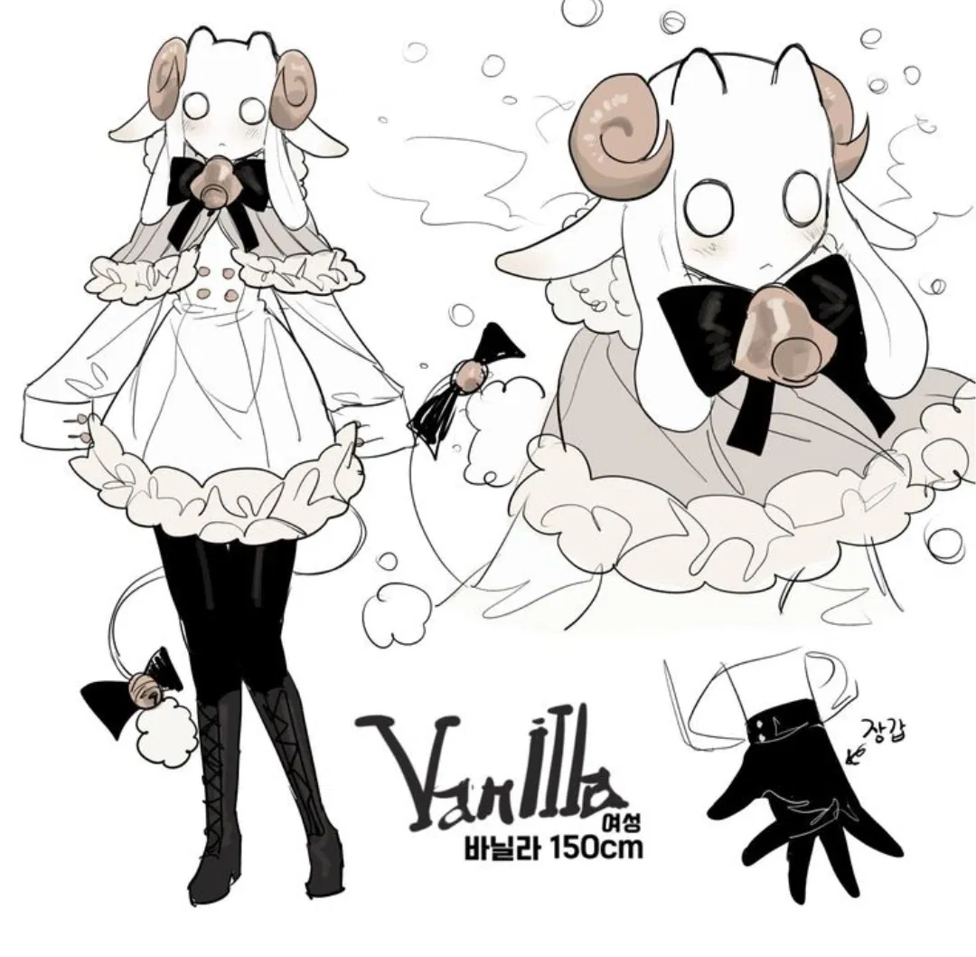 Vanilla your loving sheep wife