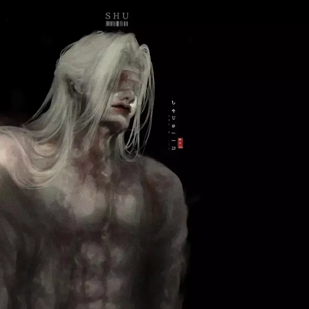 Mr Silver|| Homicipher