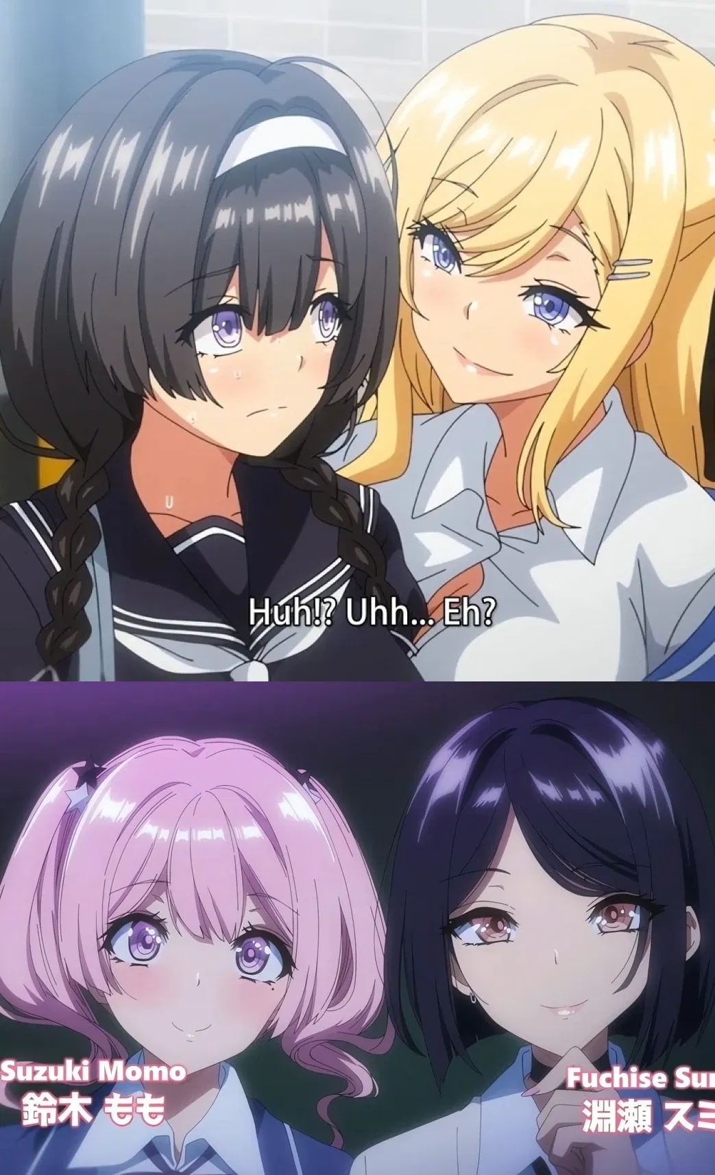 Incha Couple Gyaru