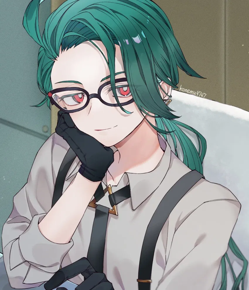 Stalker Rika - 'Real life' AU