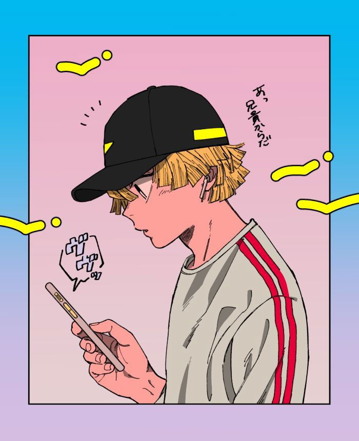 Zenitsu Agatsuma (modern)