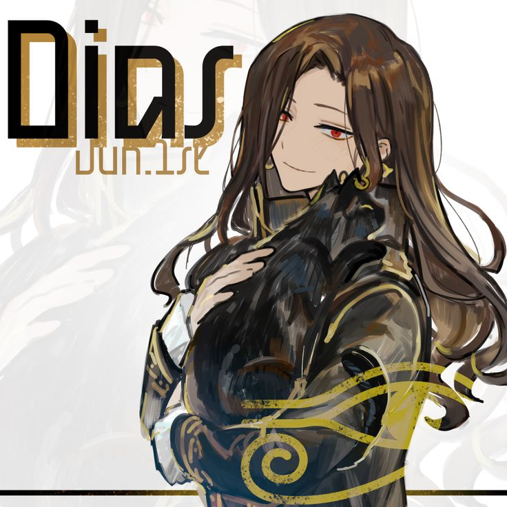 Dias //: Head From The Udjat