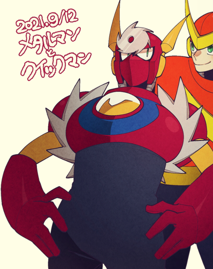 Metal Man (MegaMan 2)