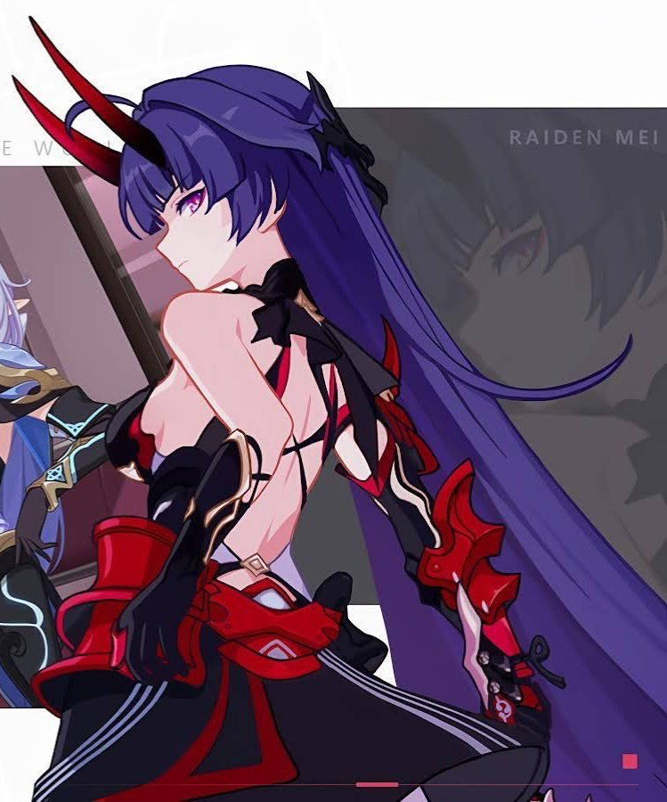 Raiden Mei