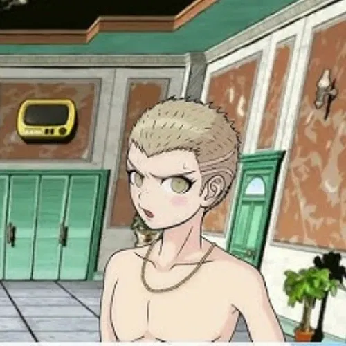 Fuyuhiko Kuzuryu