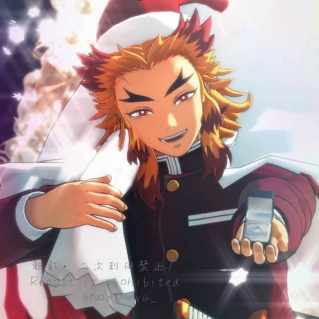Rengoku {Christmas}