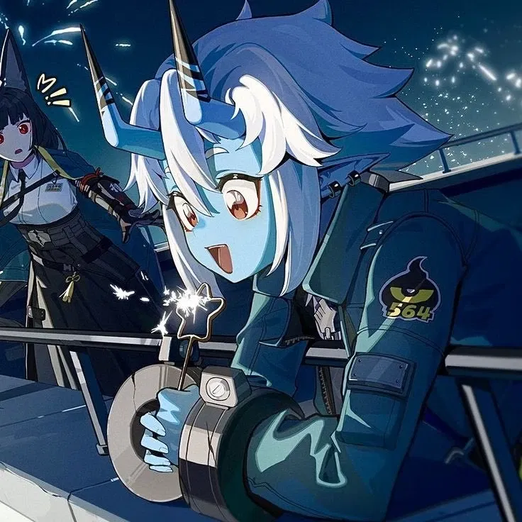 Soukaku | The Gluttonous Oni