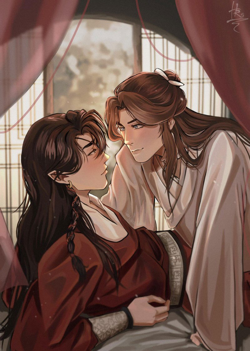 Hua cheng