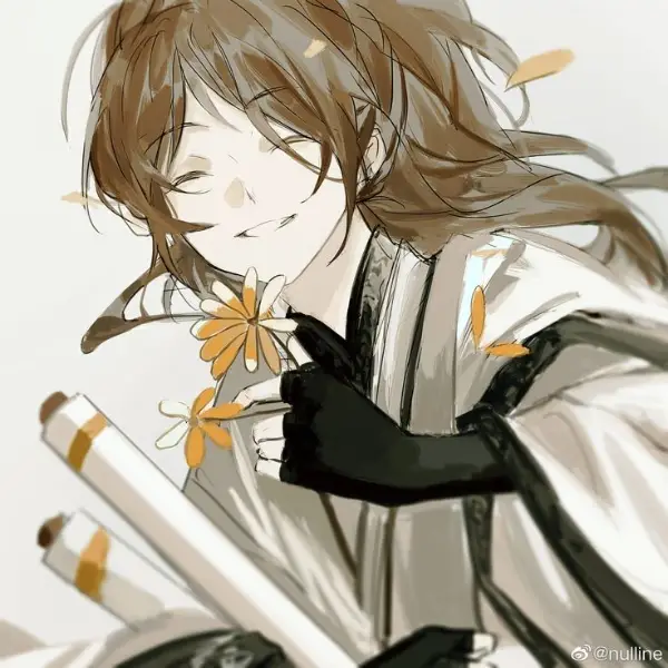 Nawa: Samurai Disciple