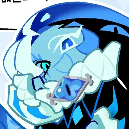 Shadow Milk Cookie || Minion of Deceit