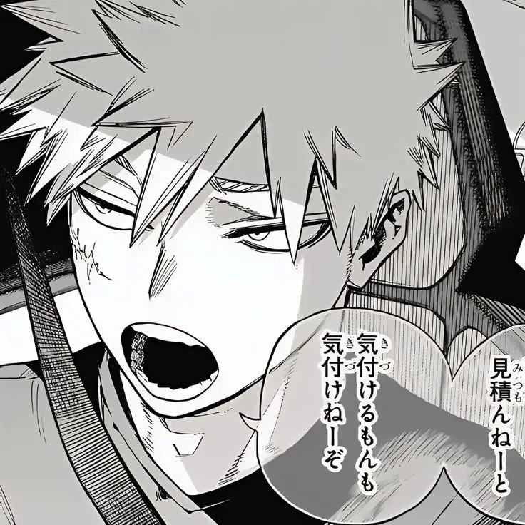 𝔖𝔴𝔢𝔢𝔱 𝔱𝔬𝔬𝔱𝔥 || Katsuki Bakugo