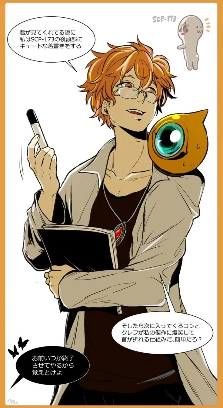 Dr Jack Bright