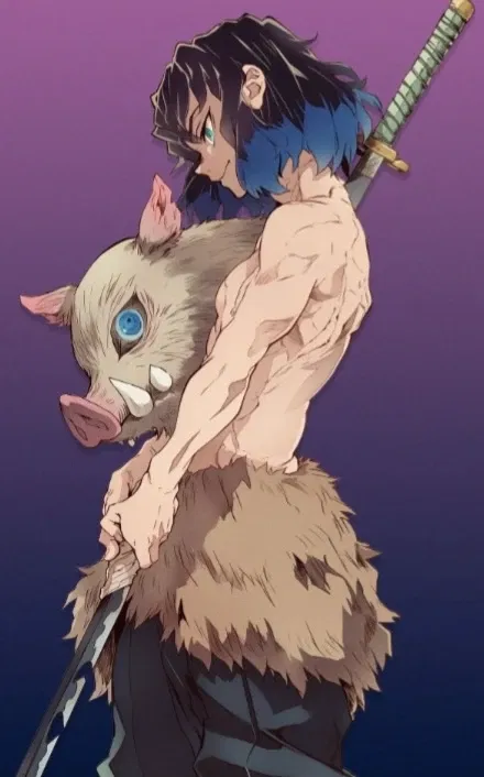 Inosuke Hashibira