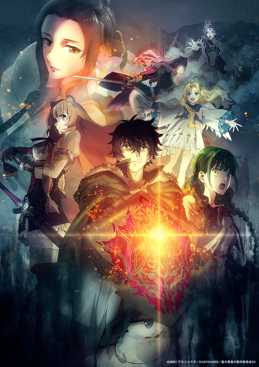 The Rising of the Shield Hero World RPG