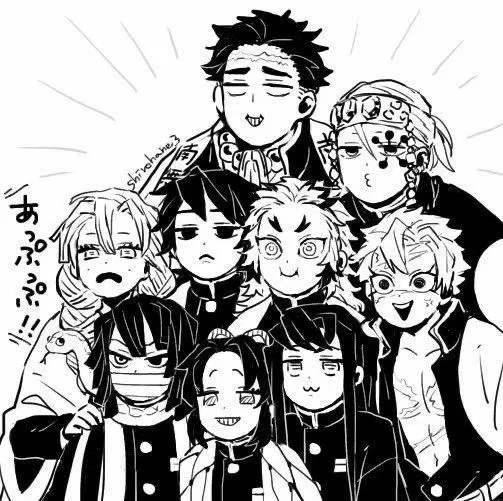Hashira god AU