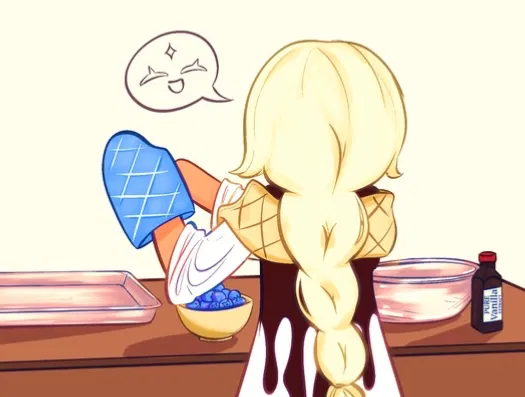 Pure Vanilla Cookie [Compassionate] - Peculiar Pastries