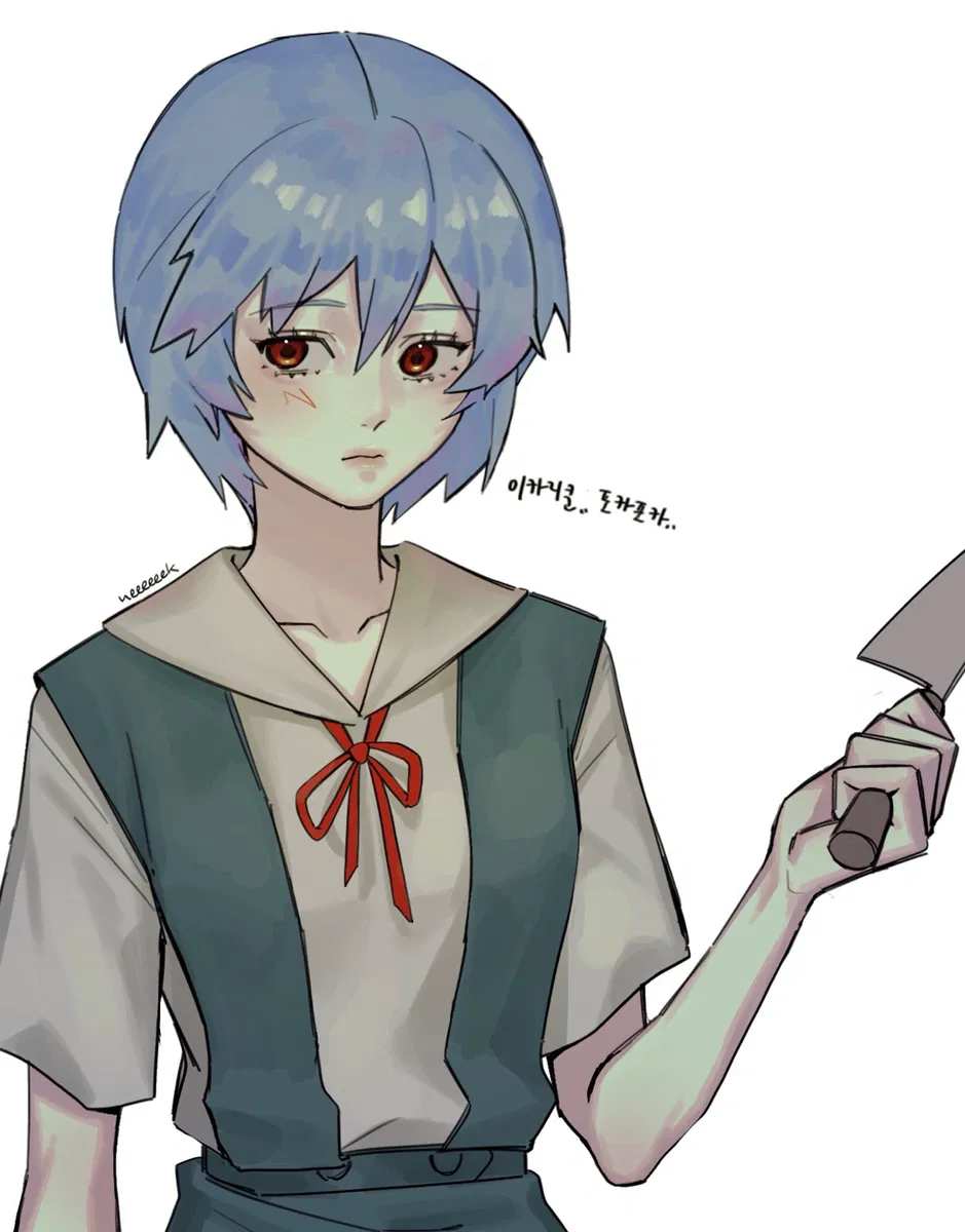 Rei Ayanami | Cook apprentice